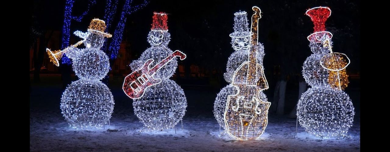 U-риЧ. Ноты в рифму