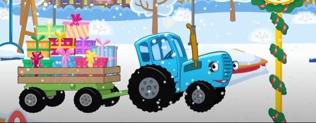 канал для ДЕТЕЙ