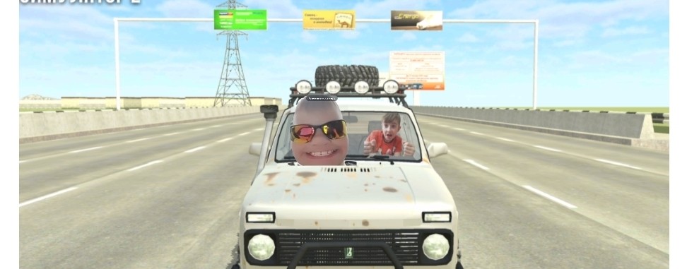 Команда натана