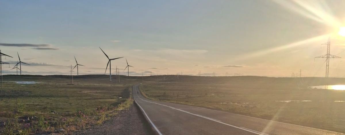 Максуташутер