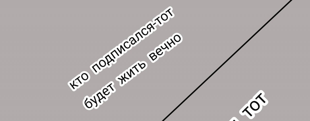 Мистер Рикиши