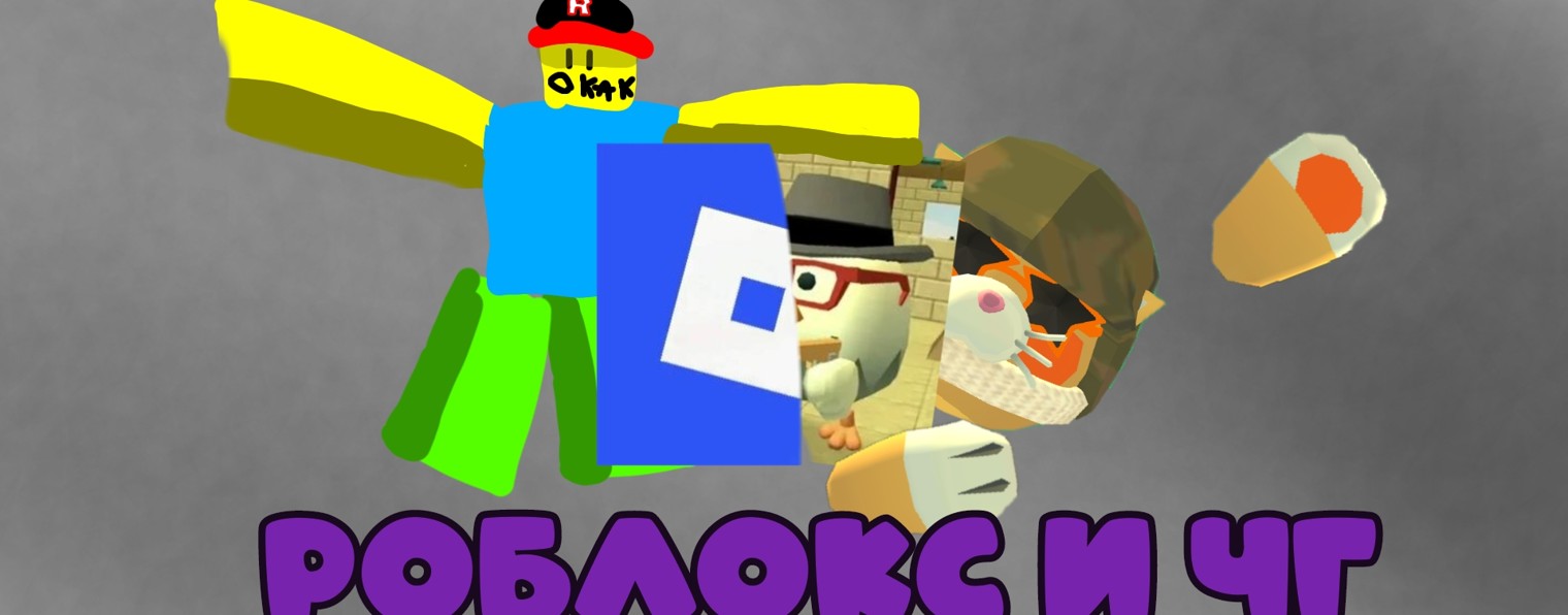 ✧☭ Манго_54к☭✧ ✅