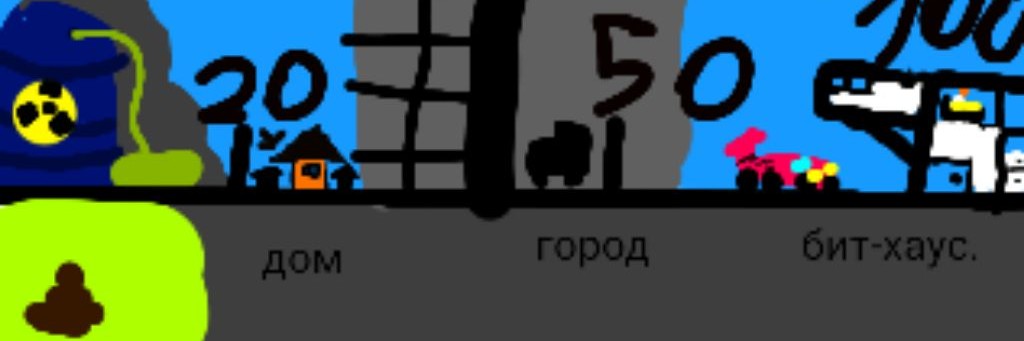 Андрей 99к