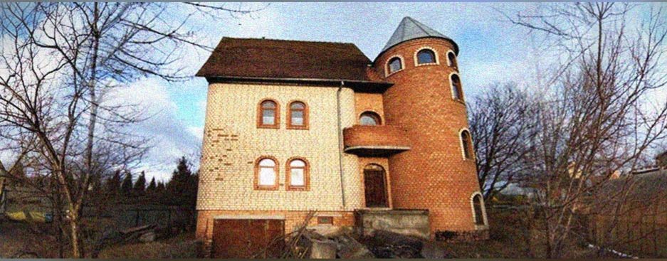 Ельницкий замок | Реставрация Ремонт дома в Минске