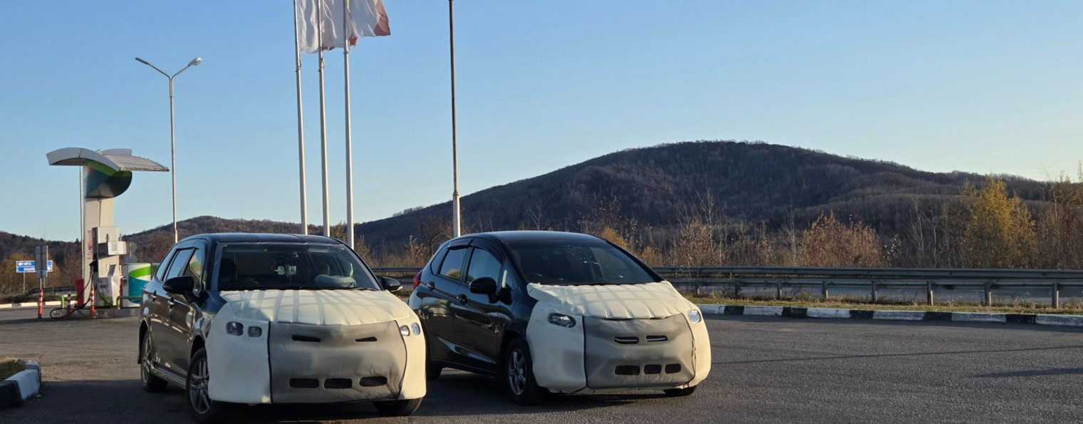 Gara Kutachit Pro Auto