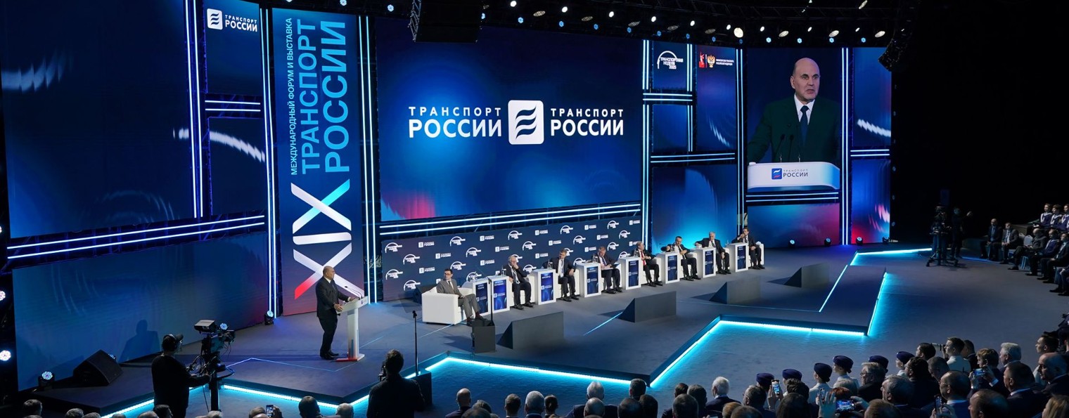 Транспортная неделя