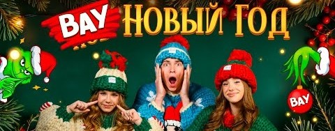 Марьяна Локель