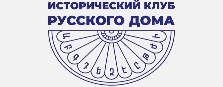 Патмадаран