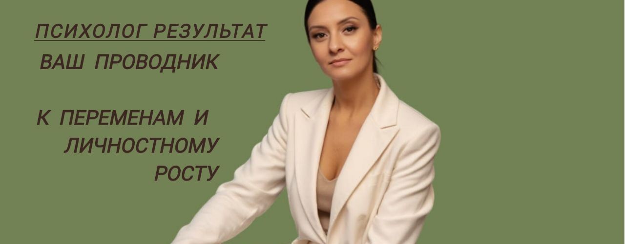 Виктория Чадушкина