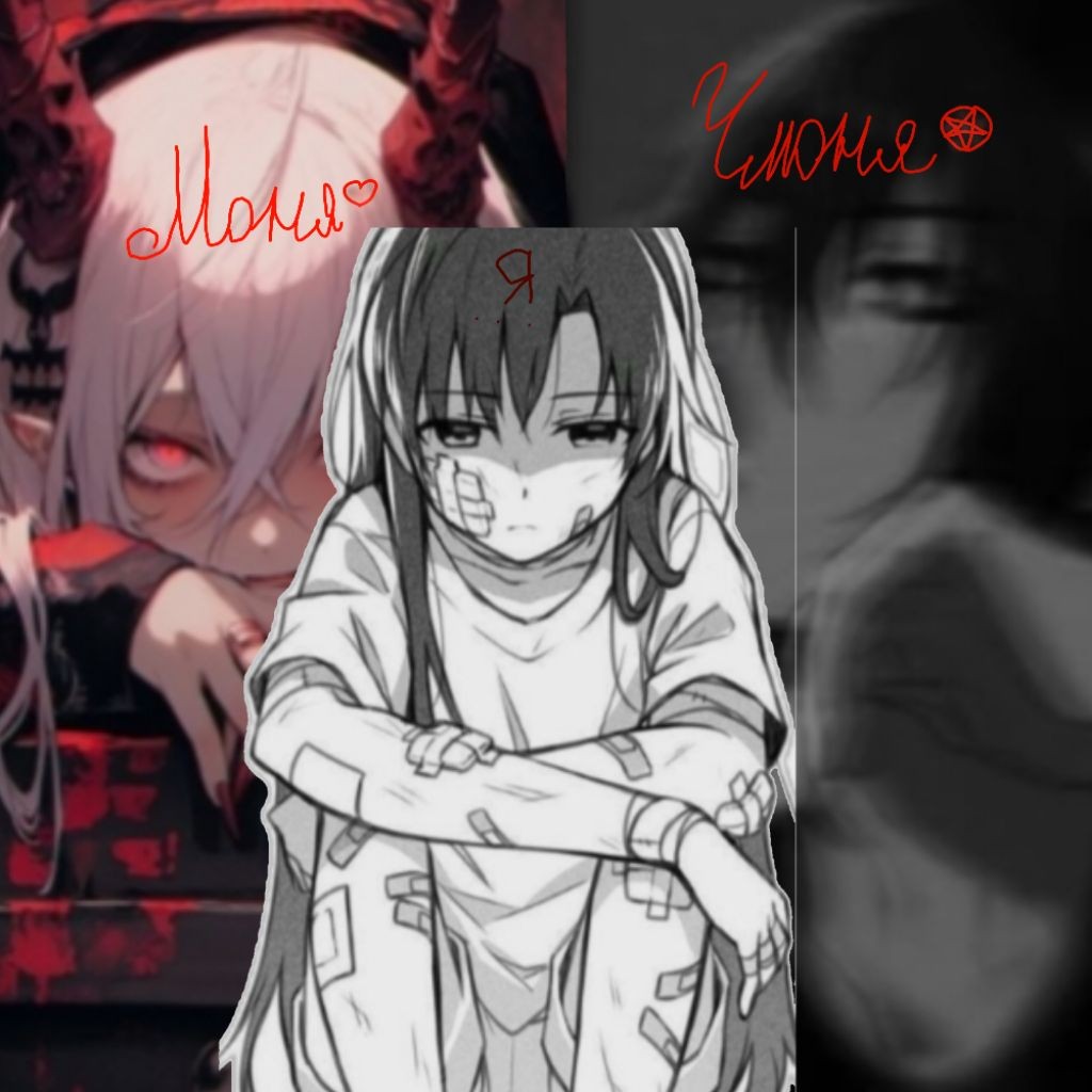 Славик-Поля #рб😍🥂