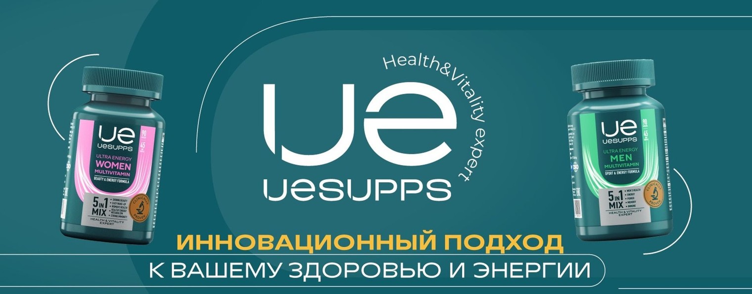 Александр Лебедев | Нутрициология для здоровья