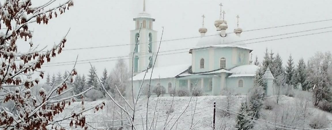 Кантаурово село