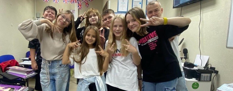 Языковой центр Лингвистик School