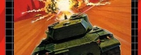 Иван Музыка 1