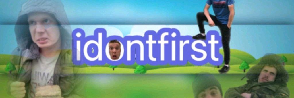 Idontfirst (Малой перезаливы)