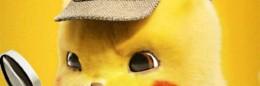 Пикачу (Перезаливы)