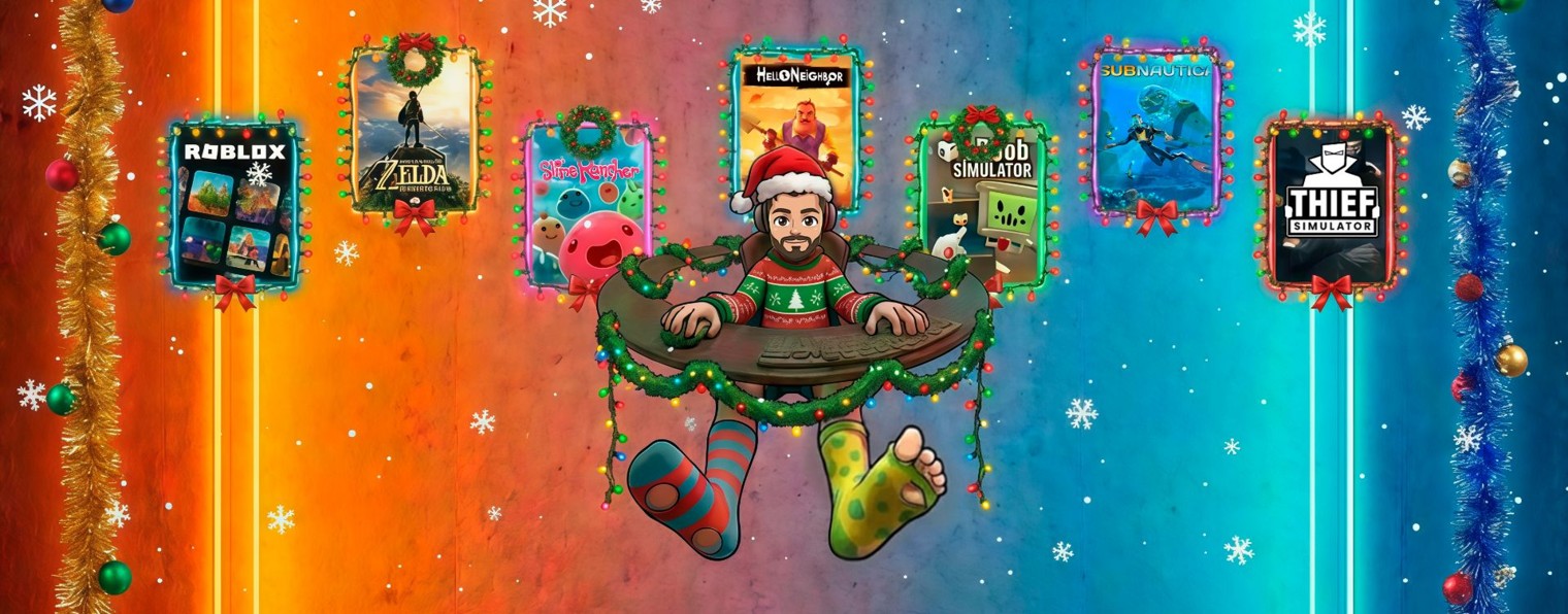 Кладовая Бэкста