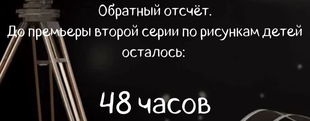 Studio MM —(Студия Матвейка-Муравейка)