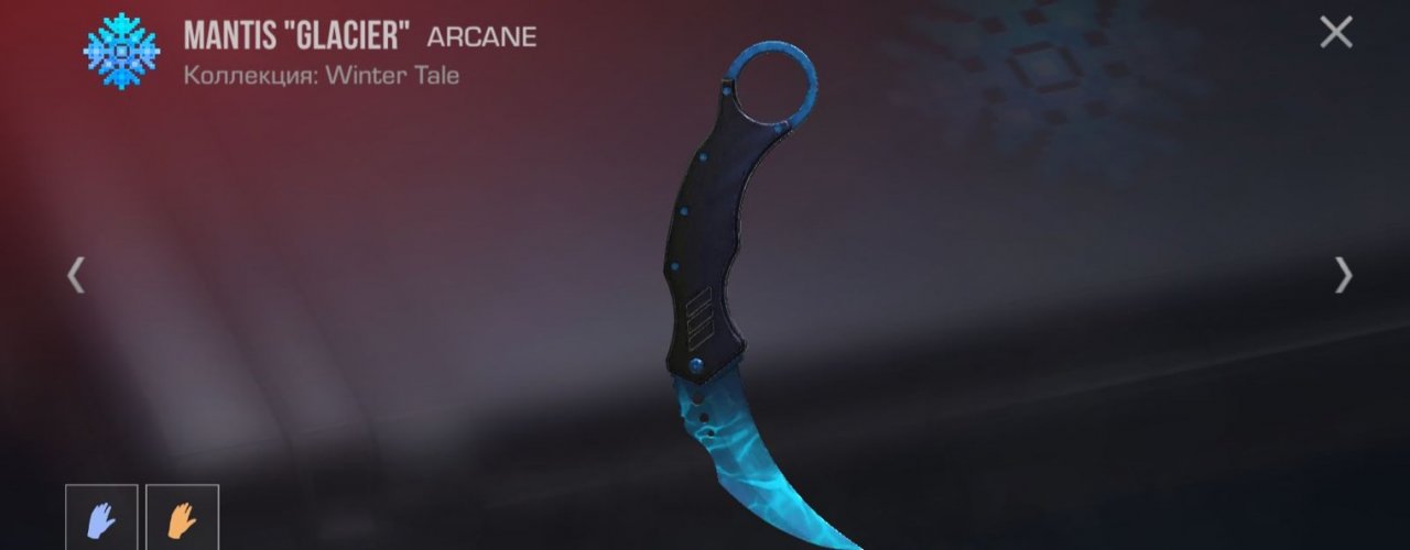 Укради brainrot