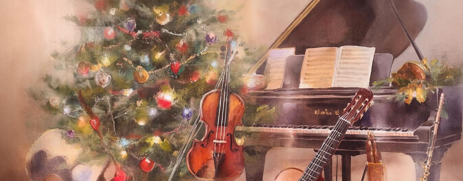 Иркутская Областная Филармония