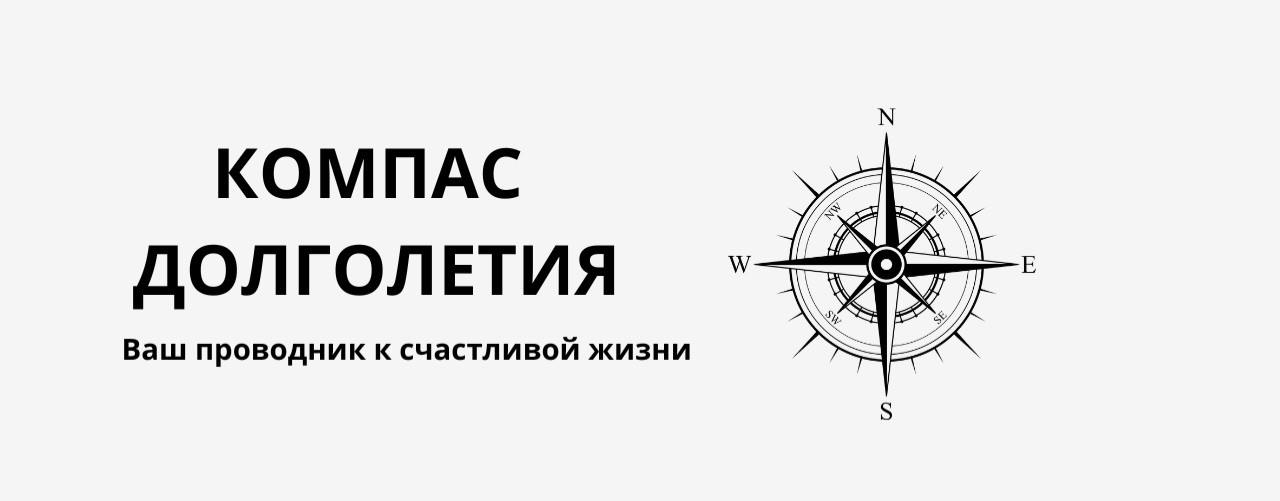 Наталия Долгова