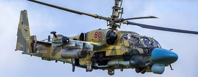 СВВАУЛ Современный