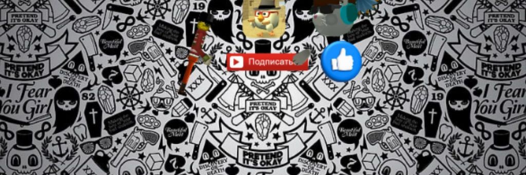 🌨️☃️имран 35к ☃️🌨️