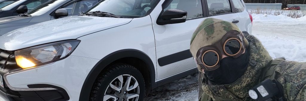 Поехавший Пенсионер