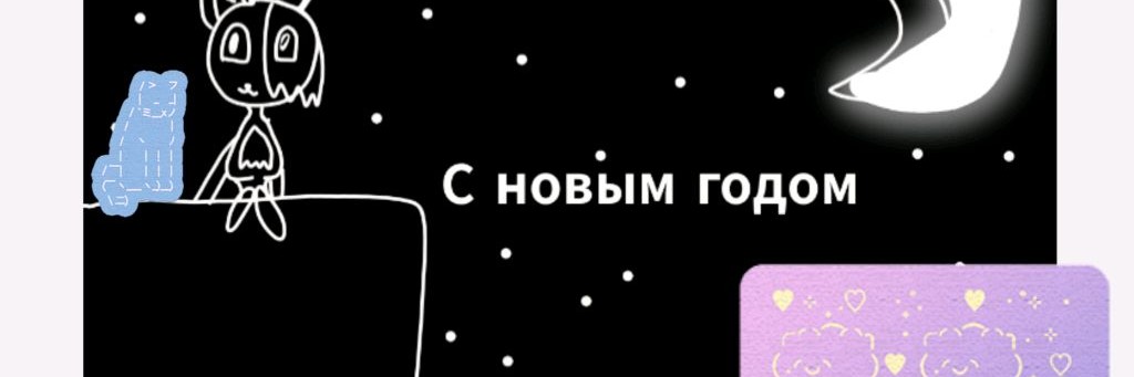 🟣🇷🇺🐱Мисс Зим Кет Грин Кет ✅ 🐱💜✅