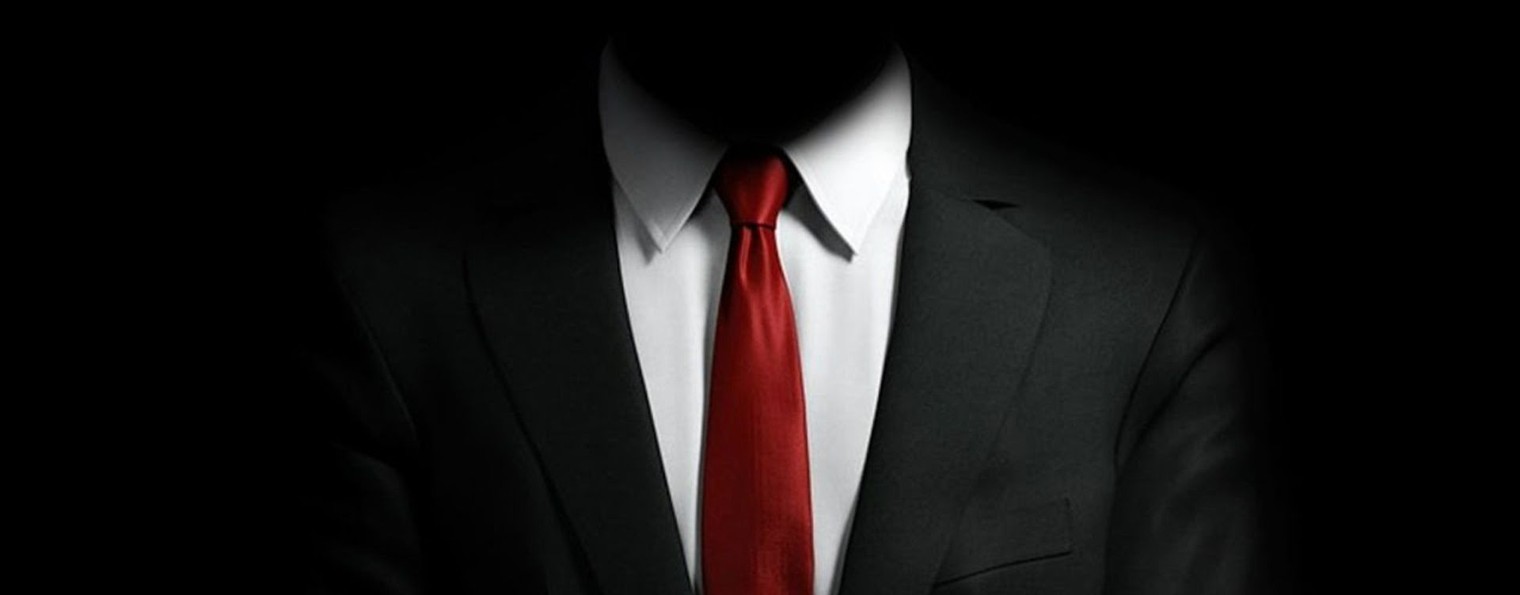 Архив Мудреца