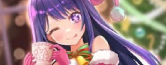 Ai_Hoshinoアイドル