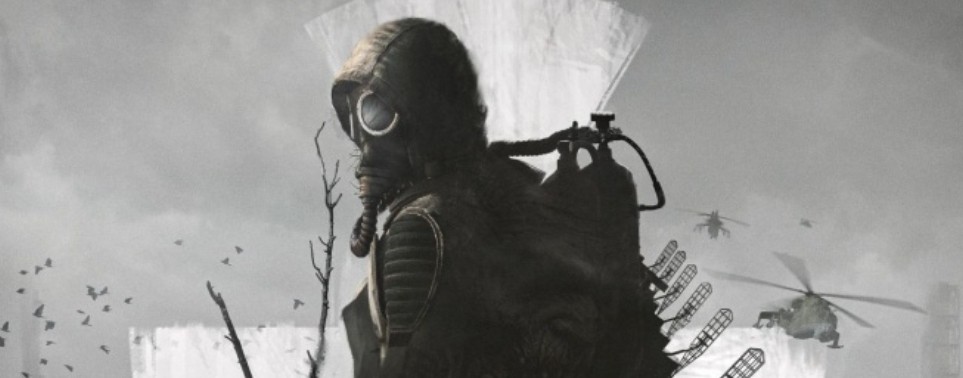 Дневник сталкера