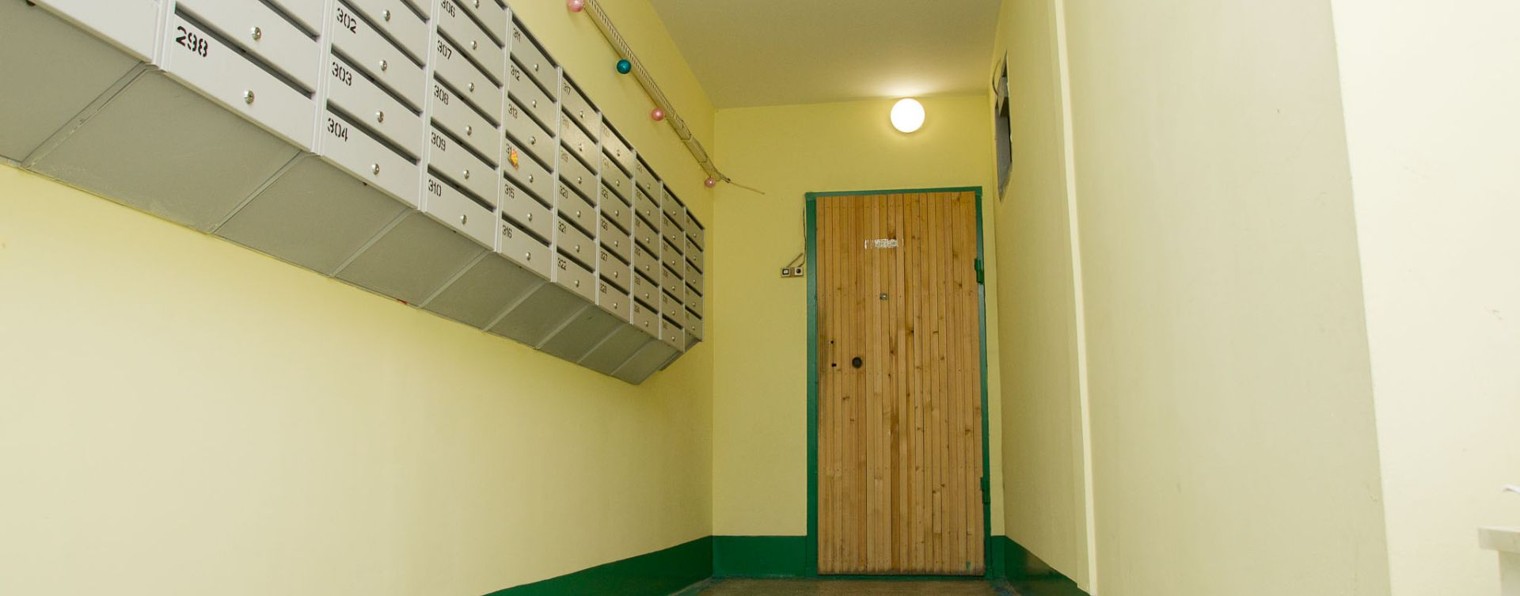 Светодиодные светильники ЖКХ СБЕРЭНЕРГО