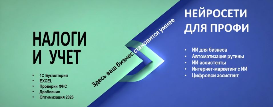 Наталья Дорсимон