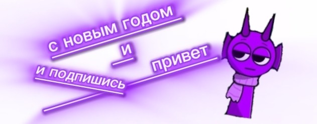 sprunki play | [25k Views!]