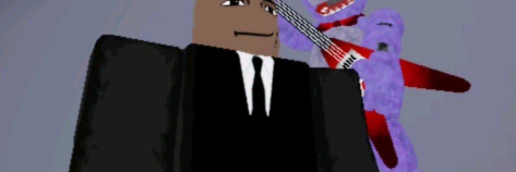 Коричневый Охранник