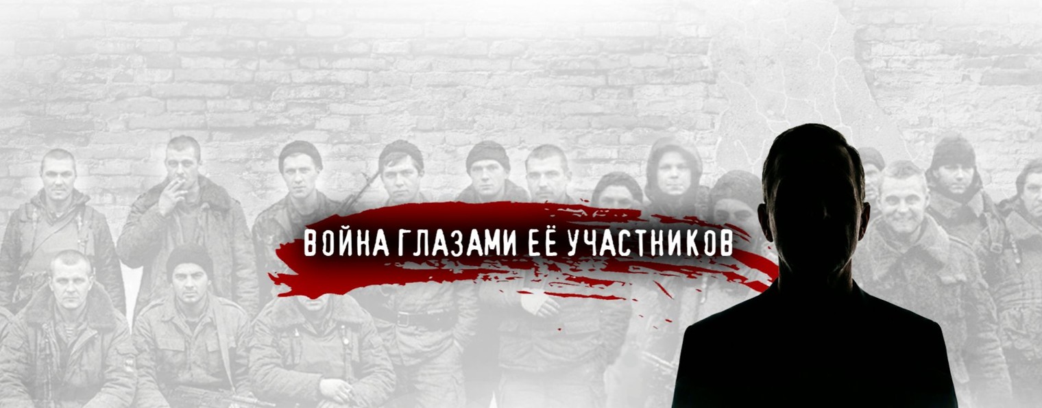 Зелёная книга