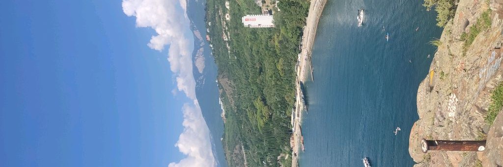 Путешествие