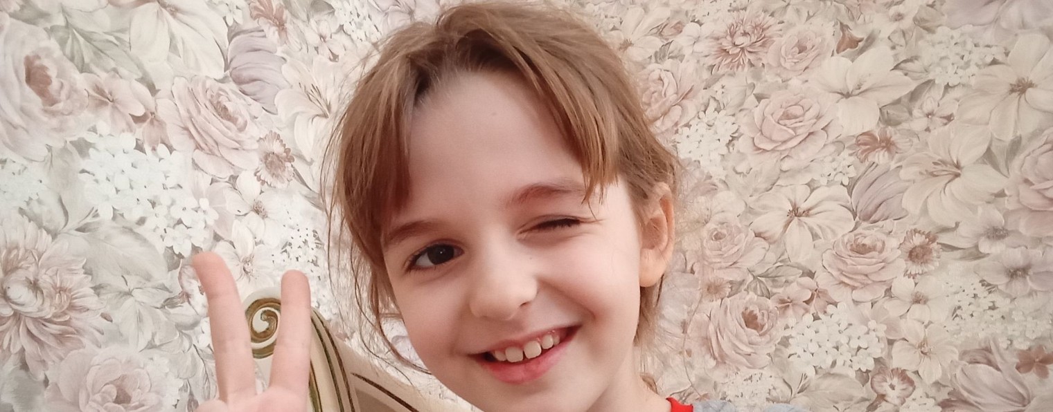 Ирада и  Сияна