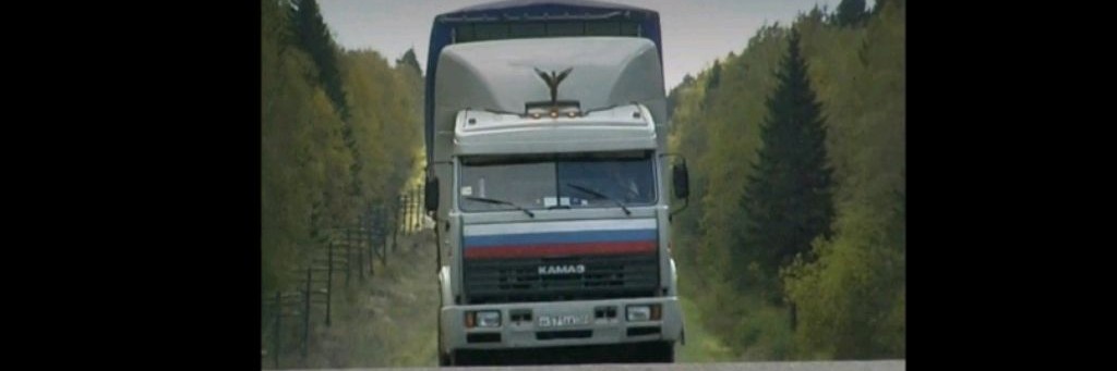 Сериал Дальнобойщики
