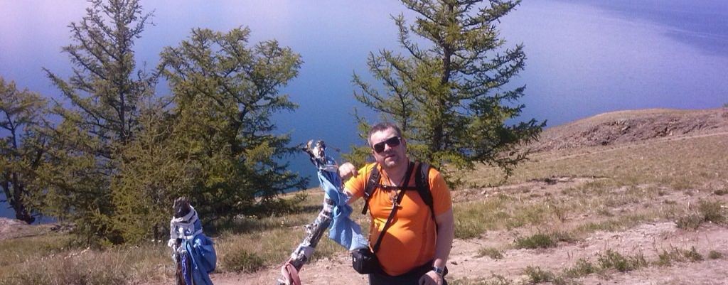 Вместо работы!