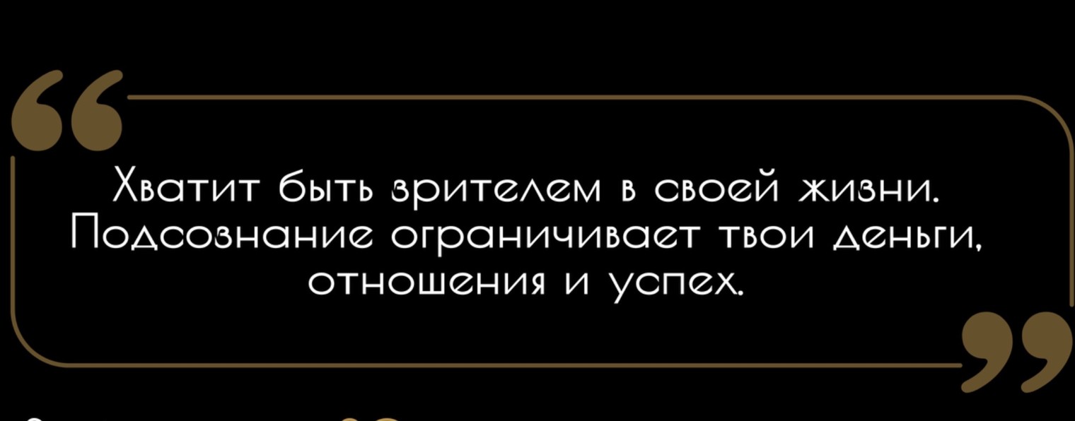 Милена Бабаев