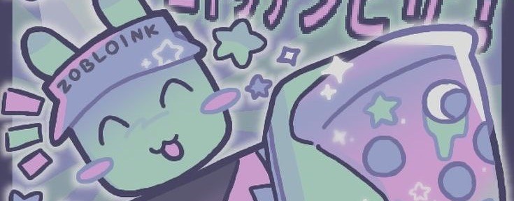 ⋆✩Quiet Azure✩⋆