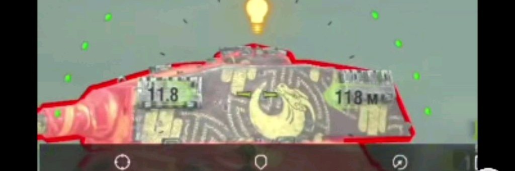 Танк Блиц Rutube