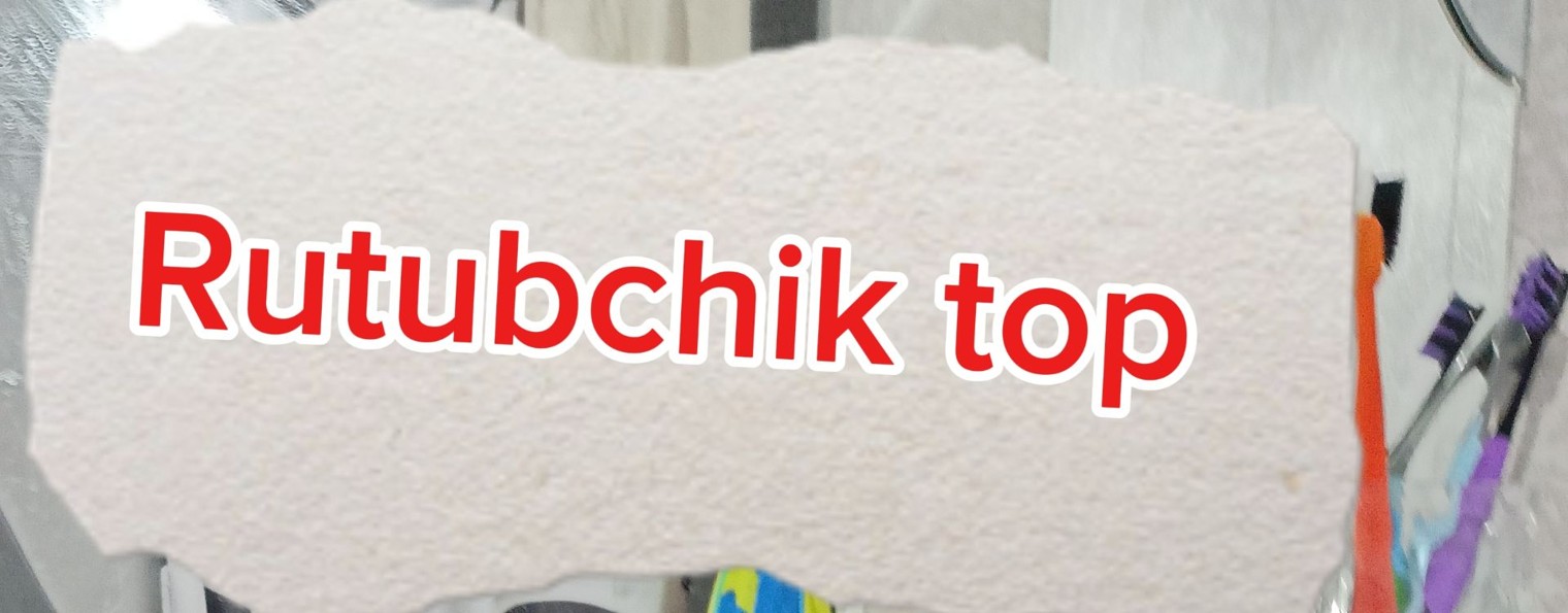 Rutubchik top 2
