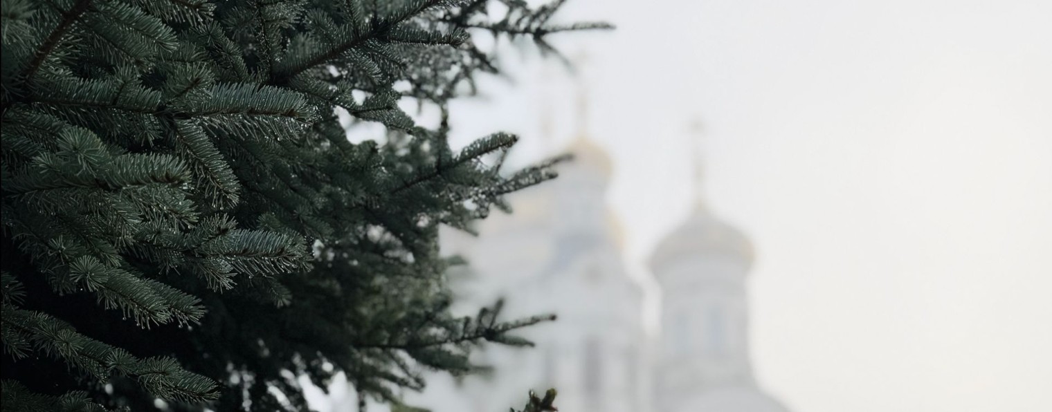 Хор "Росток"