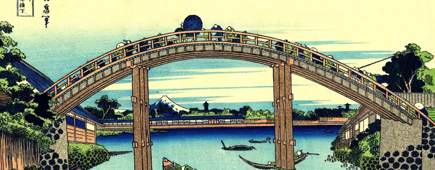 アミューズメント Развлечения