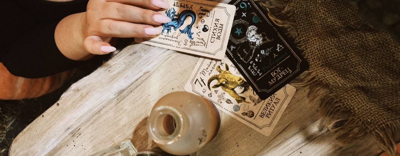 Колодец Ирмины