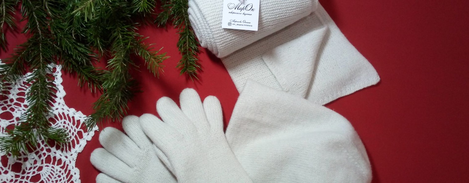 Вязание/Выпечка на закваске с Мироновой Оксаной