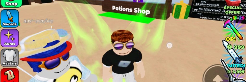 ИНТЕРЕСНЫЕ ИГРУШЕЧЬКИ😈